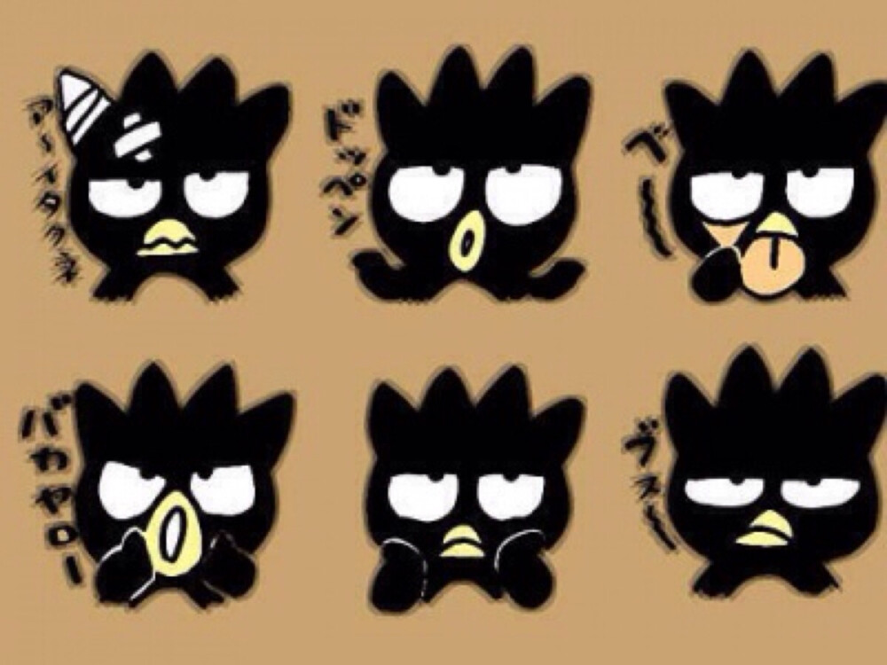 BAD BADTZ MARU - 高清图片，堆糖，美图壁纸兴趣社区