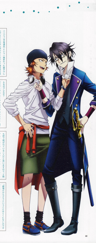 K - 高清图片，堆糖，美图壁纸兴趣社区