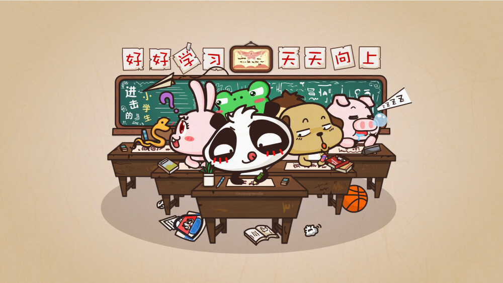 061.开学 - 高清图片，堆糖，美图壁纸兴趣社区