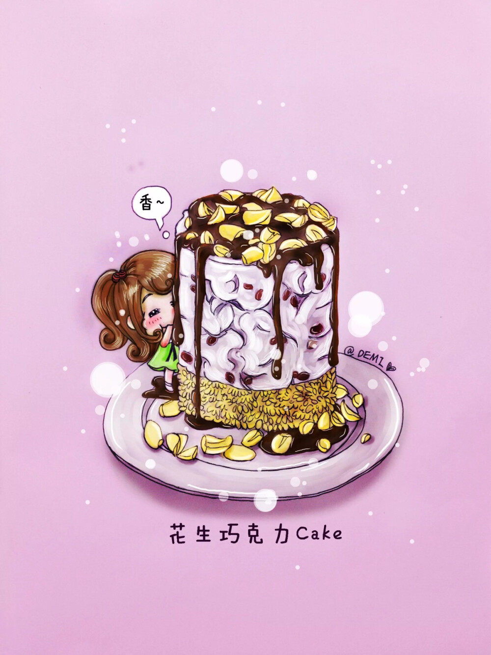 Q版 二次元 视觉差 卡通 大小差 动漫 卡哇… - 高清图片，堆糖，美图壁纸兴趣社区