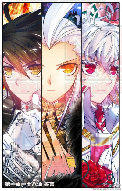 浪漫传说漫画壁纸 - 高清图片，堆糖，美图壁纸兴趣社区