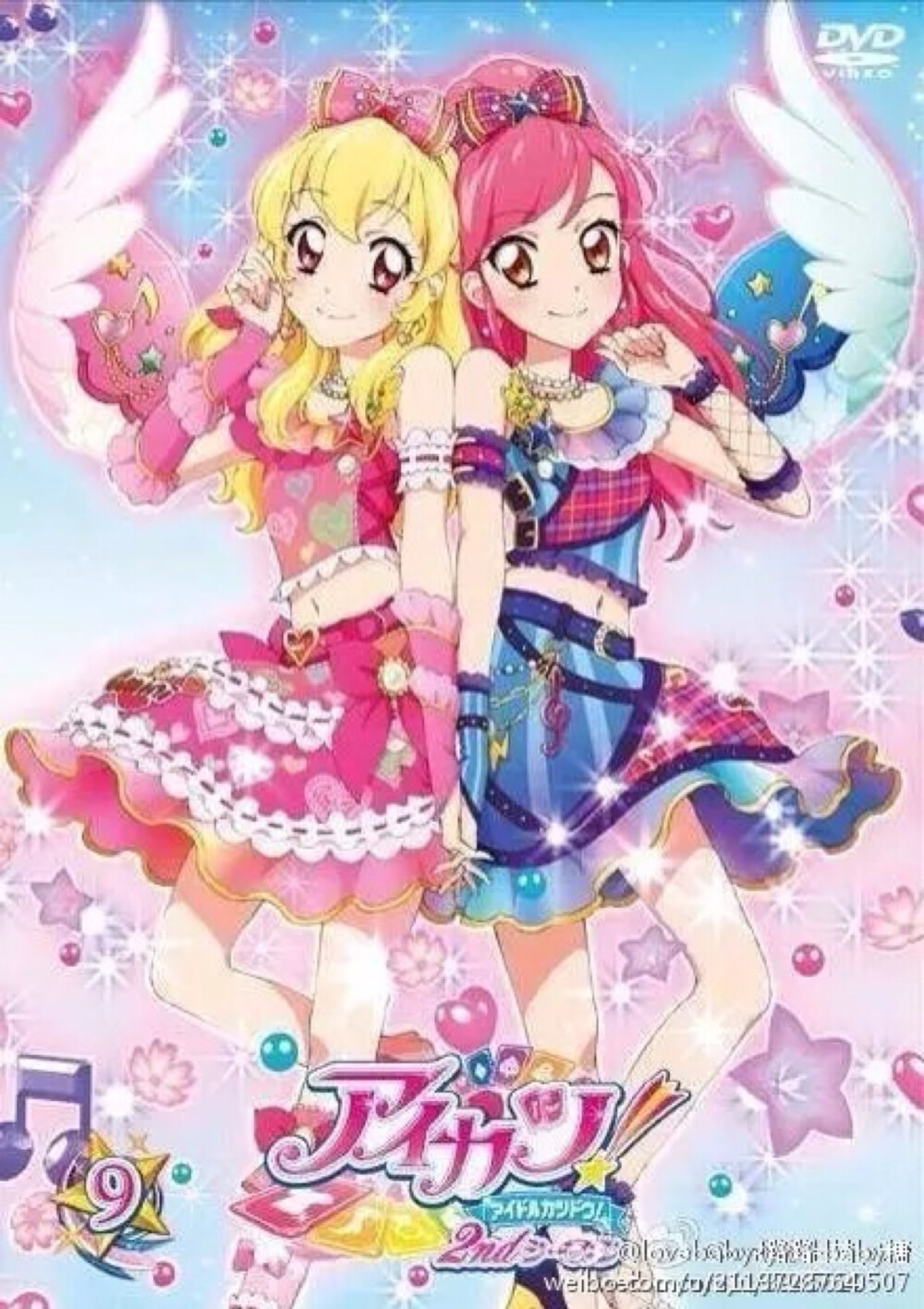 2wings～ - 高清图片，堆糖，美图壁纸兴趣社区