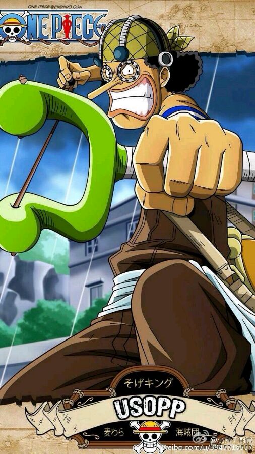 海贼王——乌索普 - 高清图片，堆糖，美图壁纸兴趣社区