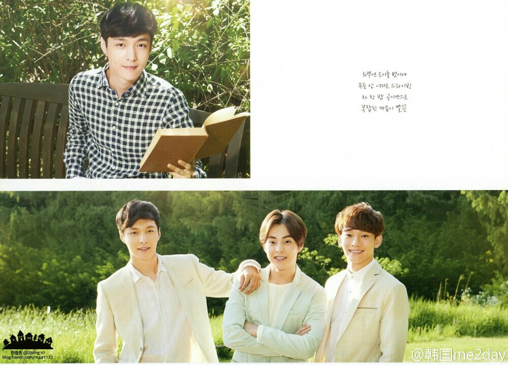EXO全新Nature Republic图系列一~"… - 高清图片，堆糖，美图壁纸兴趣社区