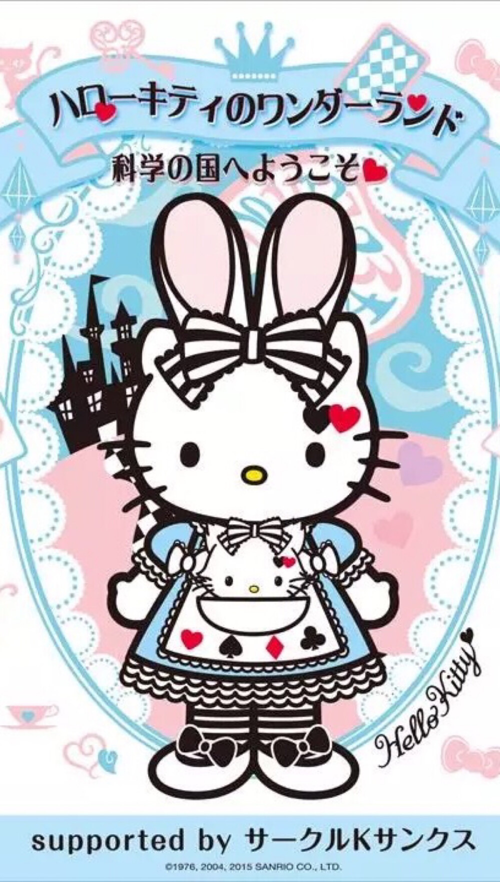 slj - 堆糖，美图壁纸兴趣社区