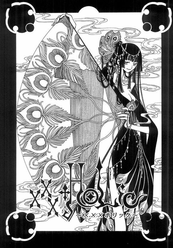 xxxholic - 高清图片，堆糖，美图壁纸兴趣社区