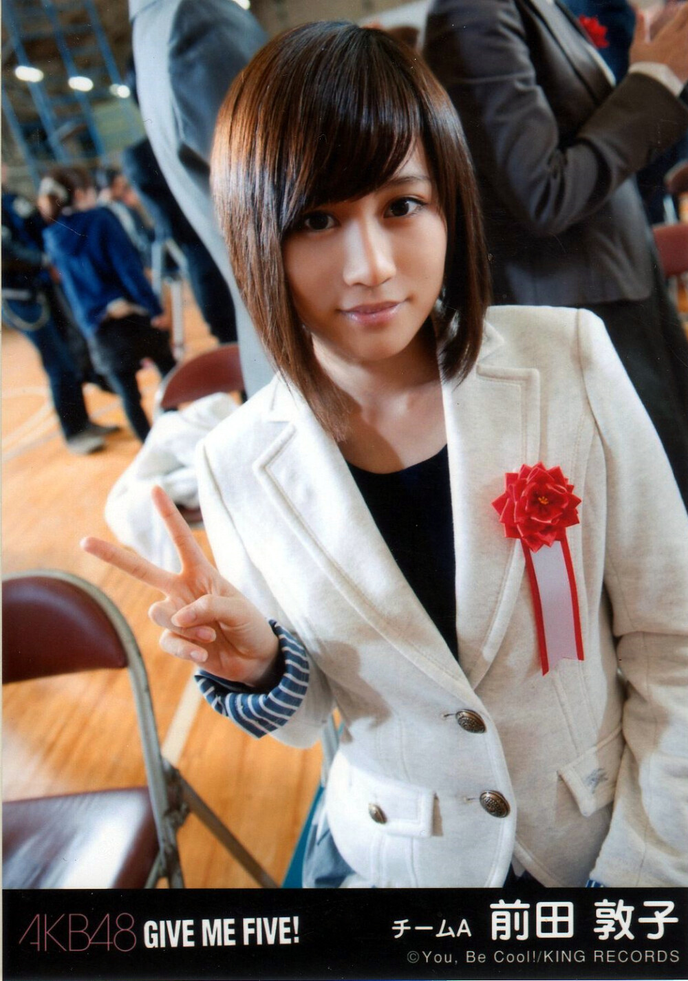 AKB48 25TH 剧场盘 GIVE ME FIVE 前田敦子 - 高清图片，堆糖，美图壁纸兴趣社区