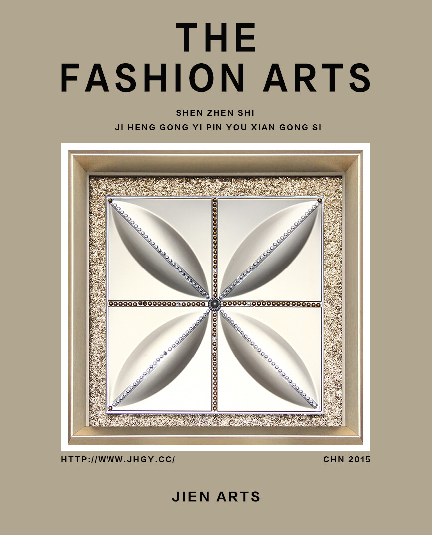 国际品牌JIEN·ARTS 集恒实物画品# #装饰画#… - 高清图片，堆糖，美图壁纸兴趣社区