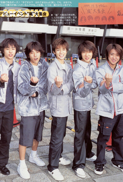 ARASHI - 高清图片，堆糖，美图壁纸兴趣社区