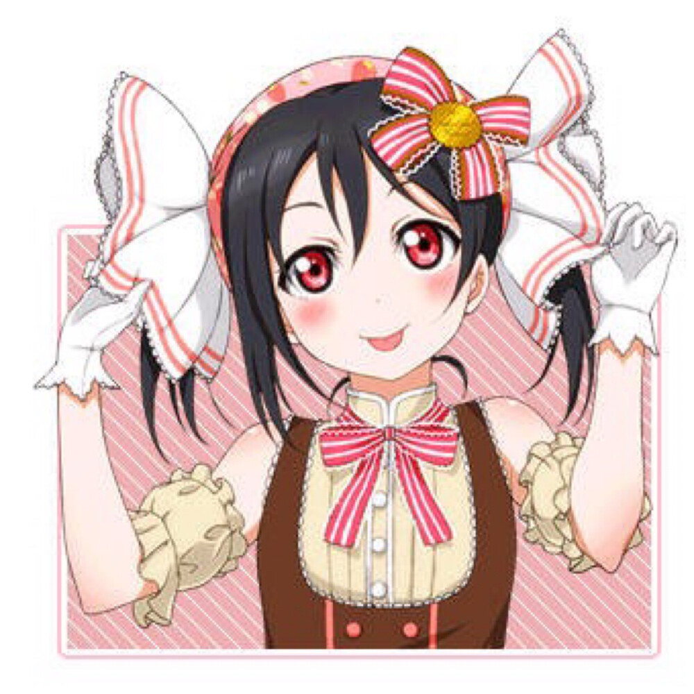 Lovelive！ 矢泽妮可 转侵删 - 高清图片，堆糖，美图壁纸兴趣社区