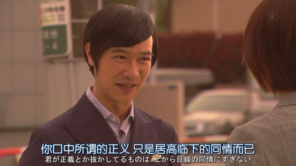 legal high - 高清图片，堆糖，美图壁纸兴趣社区