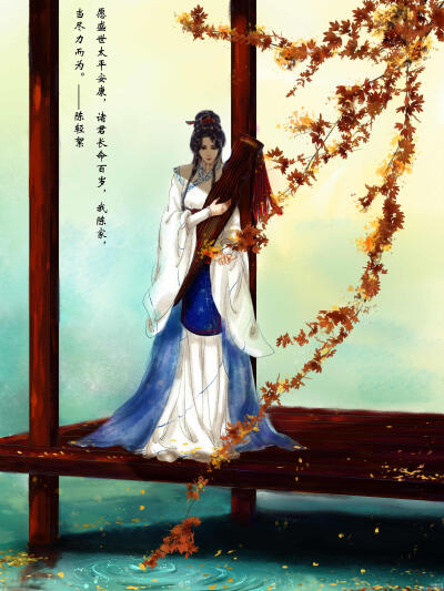 所谓伊人,在水一方 堆糖,美图壁纸兴趣社区