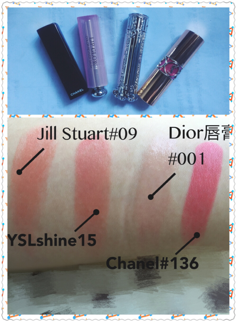 新入的四只口红：Dior、Chanel136、YSLshin… - 高清图片，堆糖，美图壁纸兴趣社区