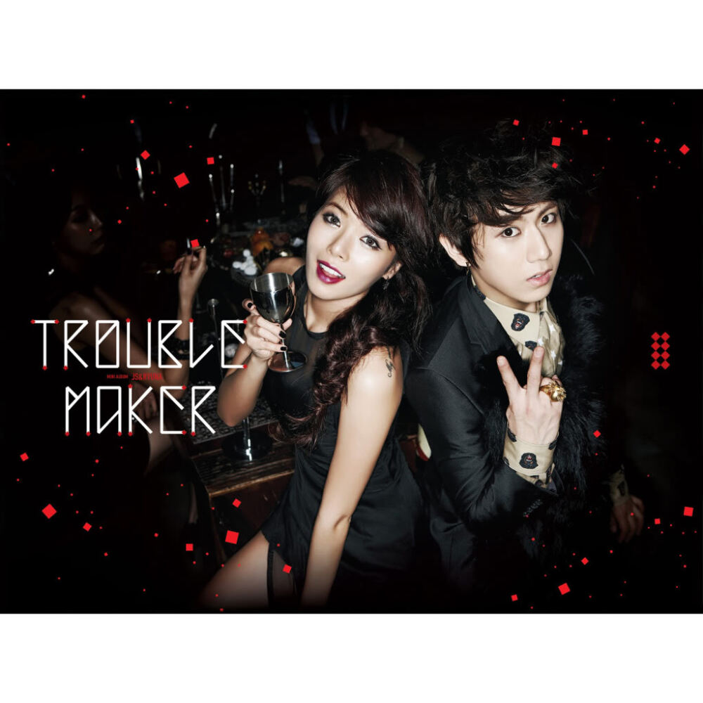 Trouble Maker《Trouble Maker》 - 高清图片，堆糖，美图壁纸兴趣社区
