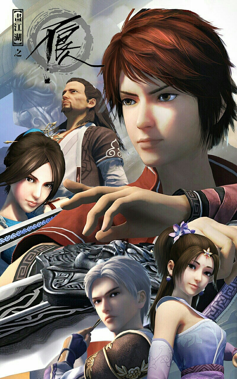 画江湖之不良人 - 堆糖，美图壁纸兴趣社区