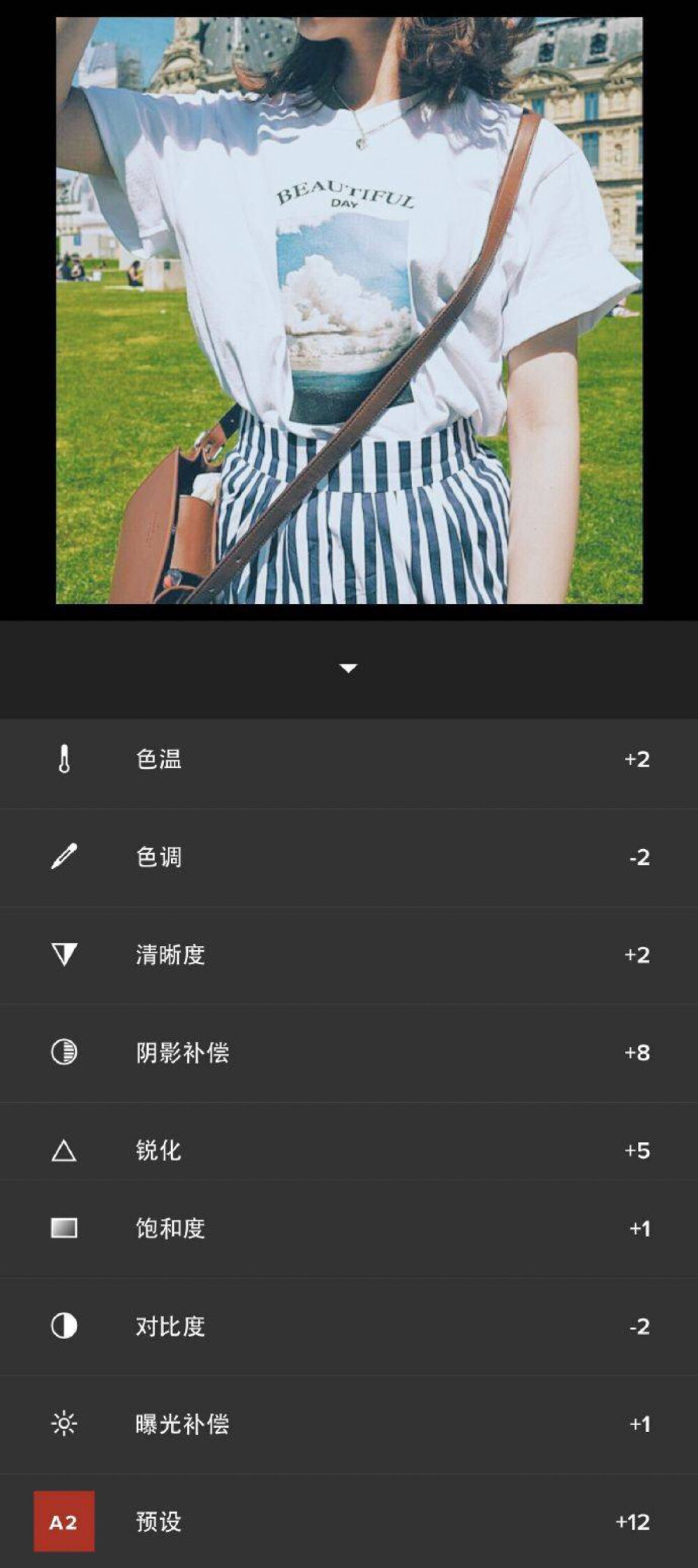 VSCO 调色教程： 滤镜A2+12 曝光补偿+1 … - 高清图片，堆糖，美图壁纸兴趣社区