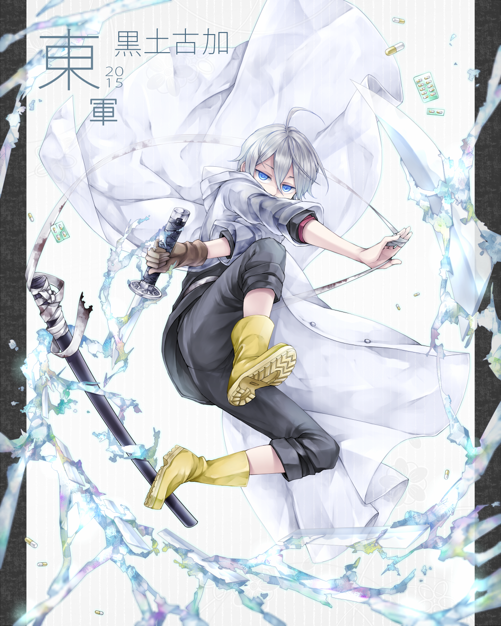 【冬闘乱2015】黒土古加【東軍】 | mizaki … - 高清图片，堆糖，美图壁纸兴趣社区