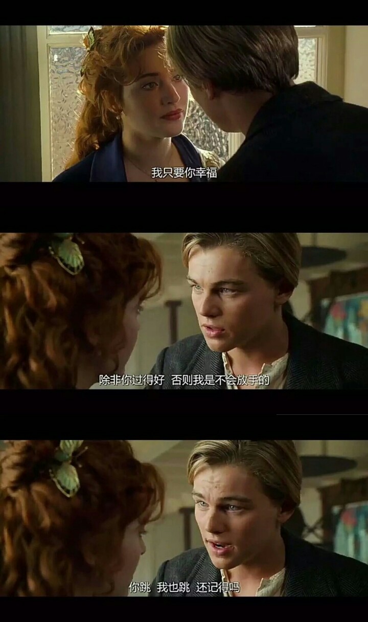 You jump，I jump. - 高清图片，堆糖，美图壁纸兴趣社区