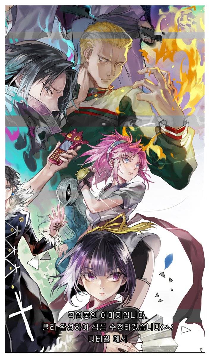 全职猎人图集欣赏！！！话说你们全职里面最… - 堆糖，美图壁纸兴趣社区