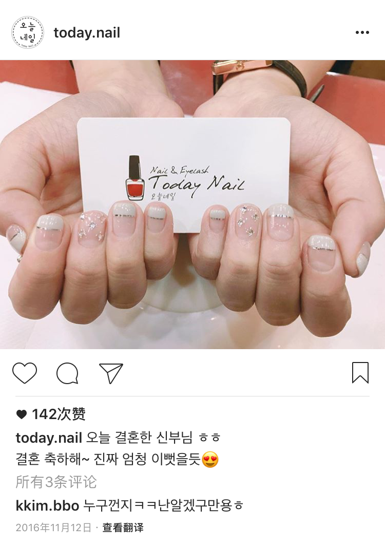 ins:today_nail - 高清图片，堆糖，美图壁纸兴趣社区