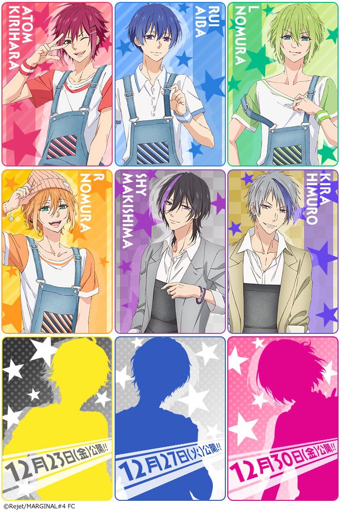 MARGINAL＃4☆★ 桐原アトム(Atom) 蓝… - 高清图片，堆糖，美图壁纸兴趣社区