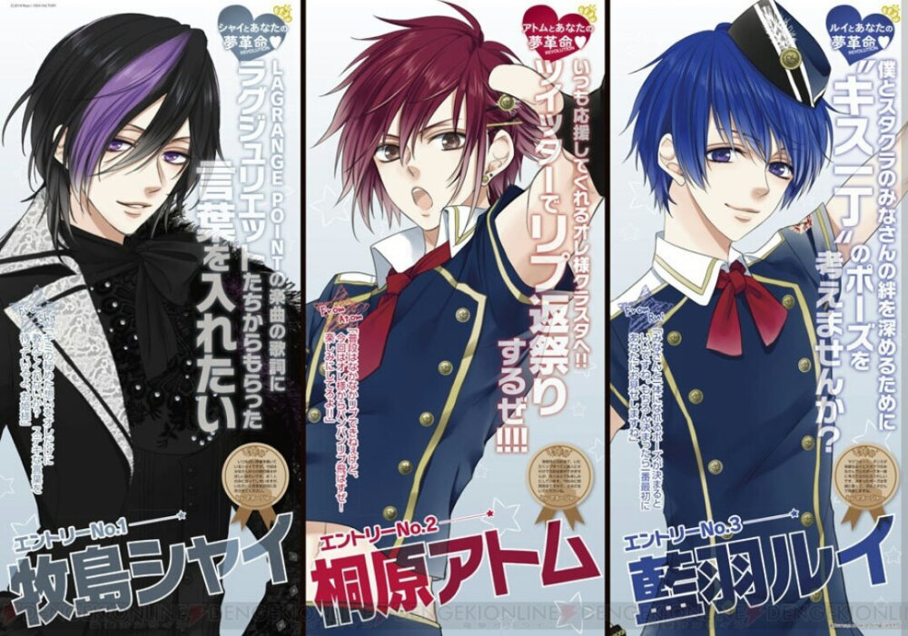 MARGINAL＃4☆★ 桐原アトム(Atom) 蓝… - 高清图片，堆糖，美图壁纸兴趣社区