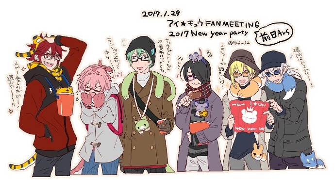 ichu - 高清图片，堆糖，美图壁纸兴趣社区