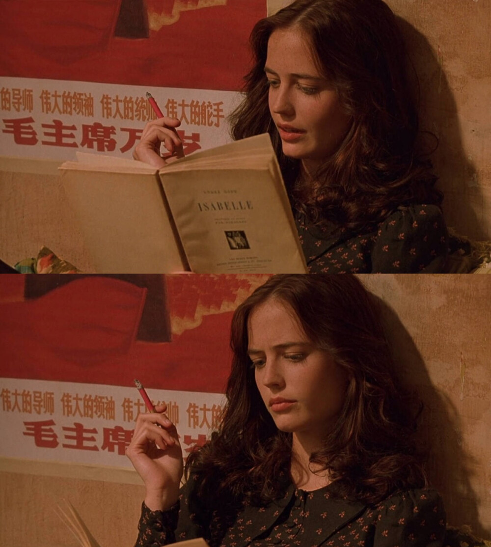 伊娃·格林 戏梦巴黎 - 高清图片，堆糖，美图壁纸兴趣社区