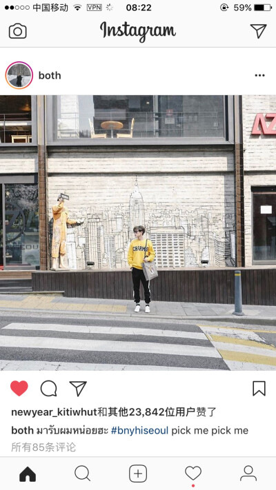 both - 高清图片，堆糖，美图壁纸兴趣社区