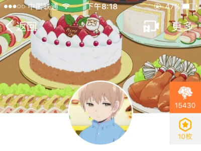 【套图】rosi - 高清图片，堆糖，美图壁纸兴趣社区