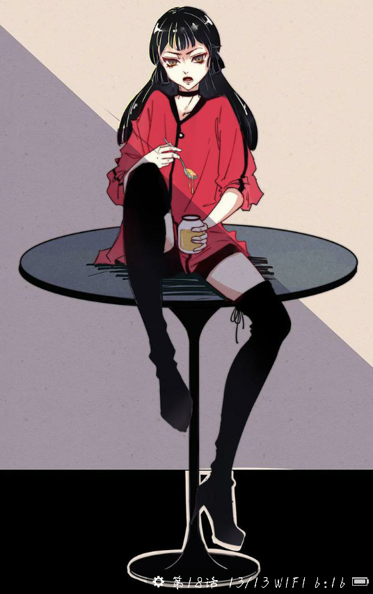 兔子不想和你说话（漫画截图） 堆糖，美图壁纸兴趣社区 