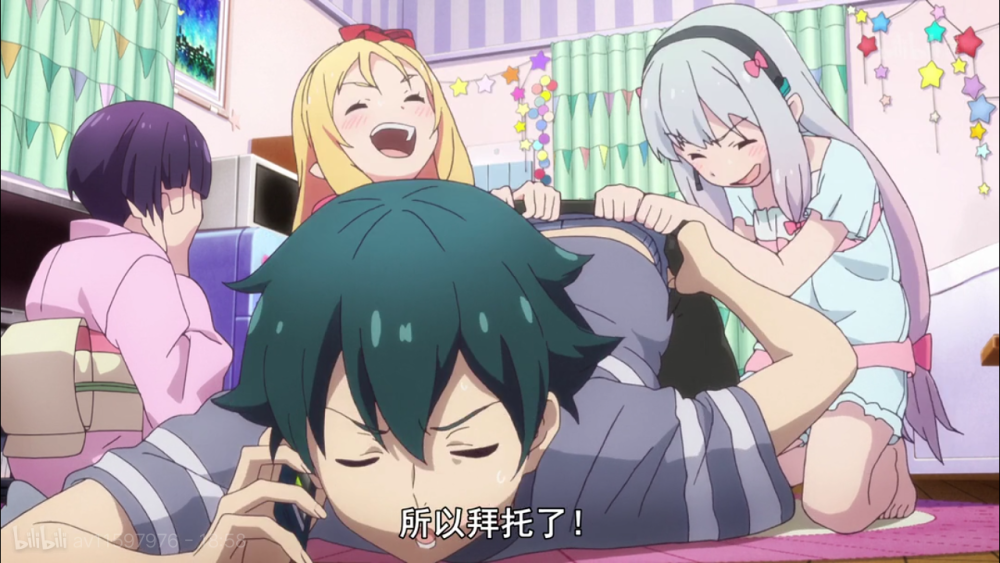 埃罗芒老师 - 堆糖，美图壁纸兴趣社区