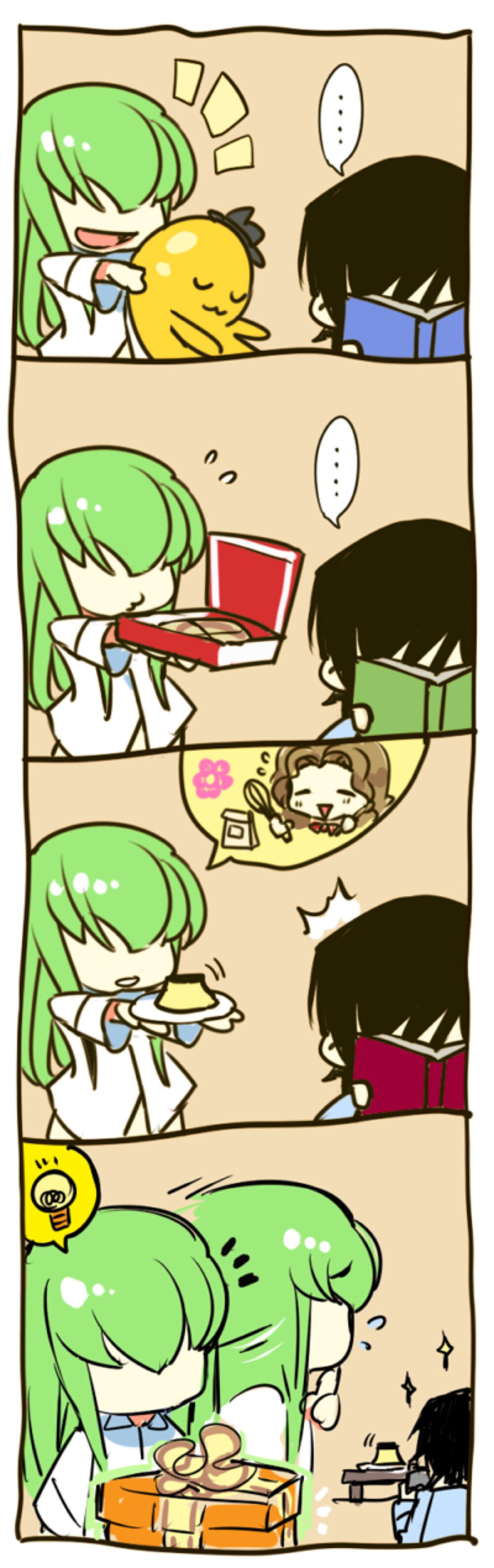 【虎斑收录】嵐月 https://www.pixiv.net/… - 高清图片，堆糖，美图壁纸兴趣社区