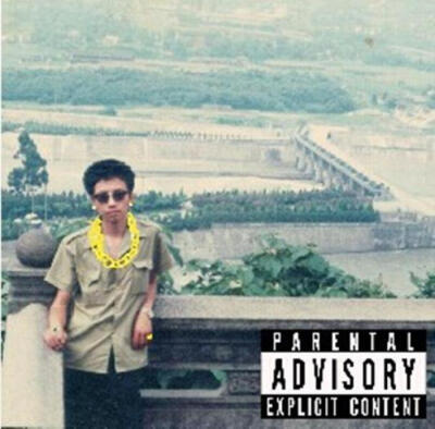 马思唯masiwei - 高清图片，堆糖，美图壁纸兴趣社区