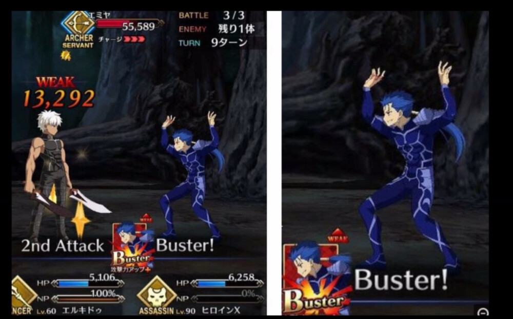 FGO - 高清图片，堆糖，美图壁纸兴趣社区