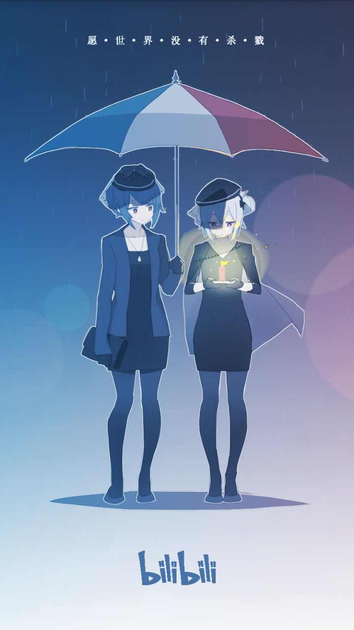 2233 - 堆糖，美图壁纸兴趣社区