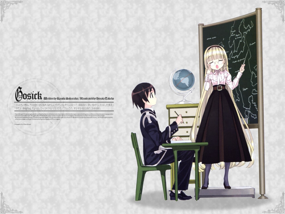 GOSICK - 高清图片，堆糖，美图壁纸兴趣社区