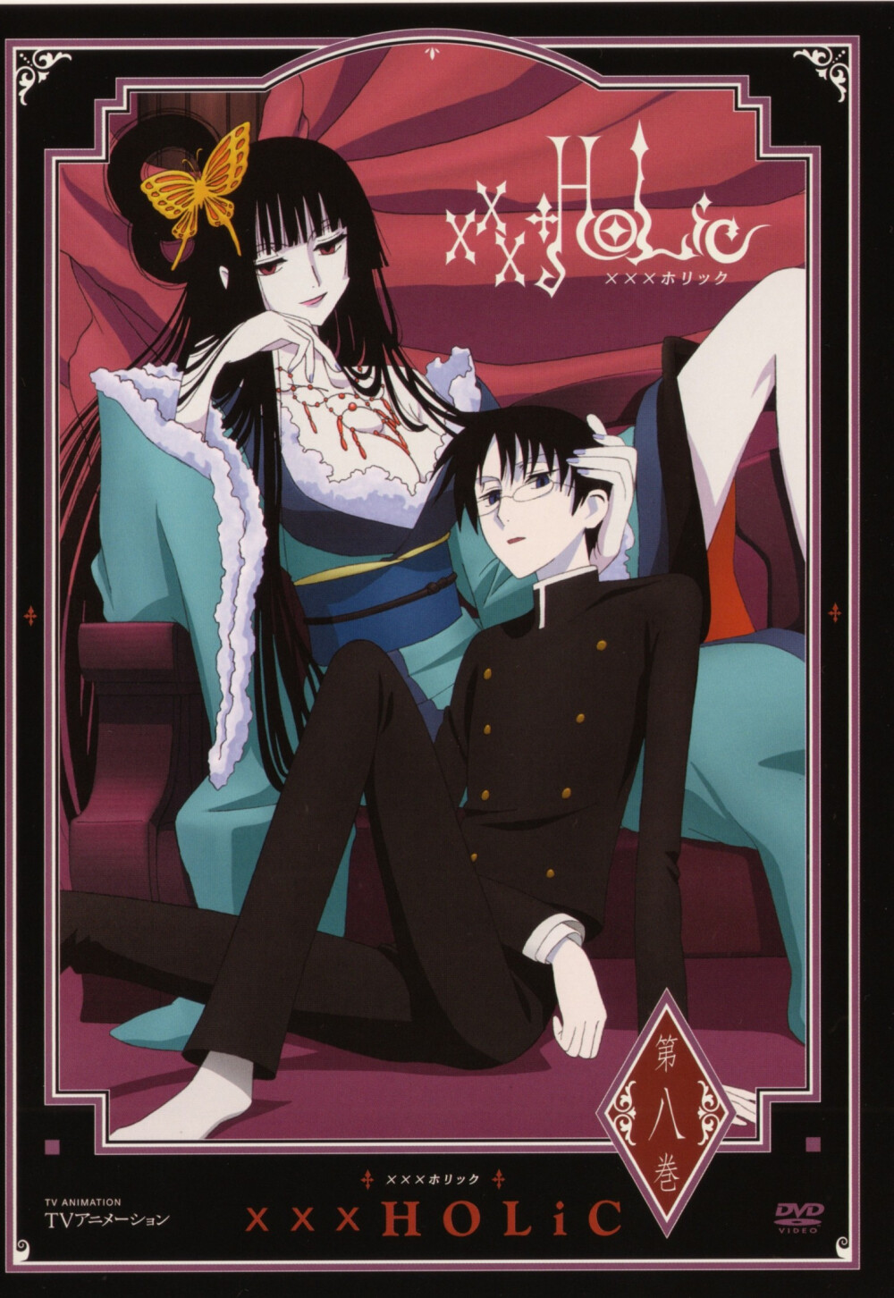 XXXHolic - 高清图片，堆糖，美图壁纸兴趣社区
