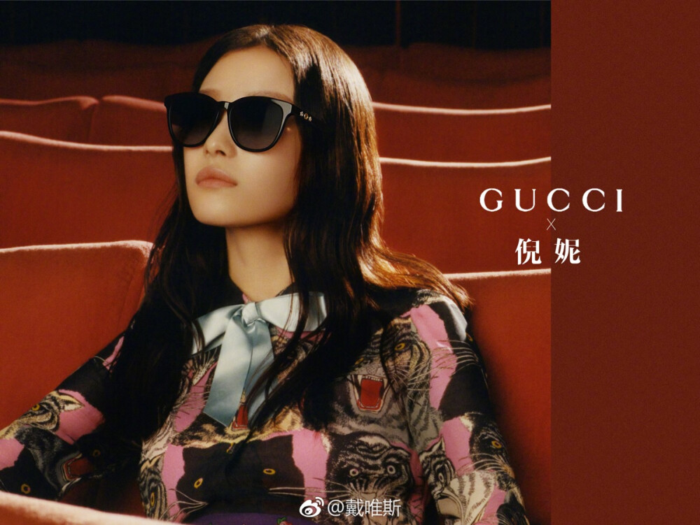 倪妮| GUCCI 2017全球 第2支广告大片曝光 … - 高清图片，堆糖，美图壁纸兴趣社区