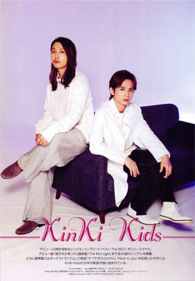 KinKi - 堆糖，美图壁纸兴趣社区