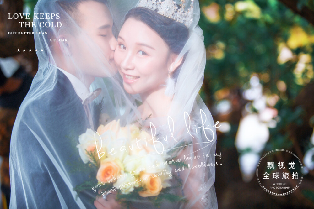 三亚飘视觉婚纱摄影全球旅拍三亚站，独立… - 高清图片，堆糖，美图壁纸兴趣社区