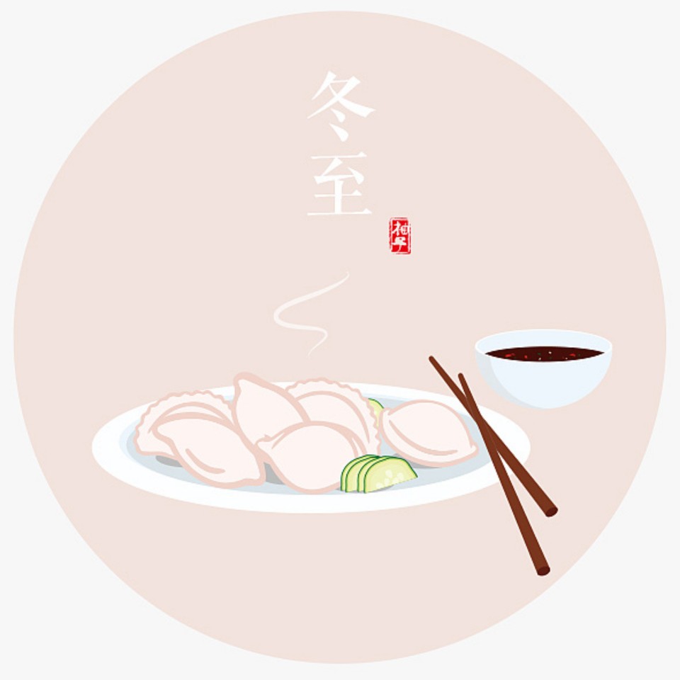 Tanc_o · 二十四节气——冬至 - 高清图片，堆糖，美图壁纸兴趣社区