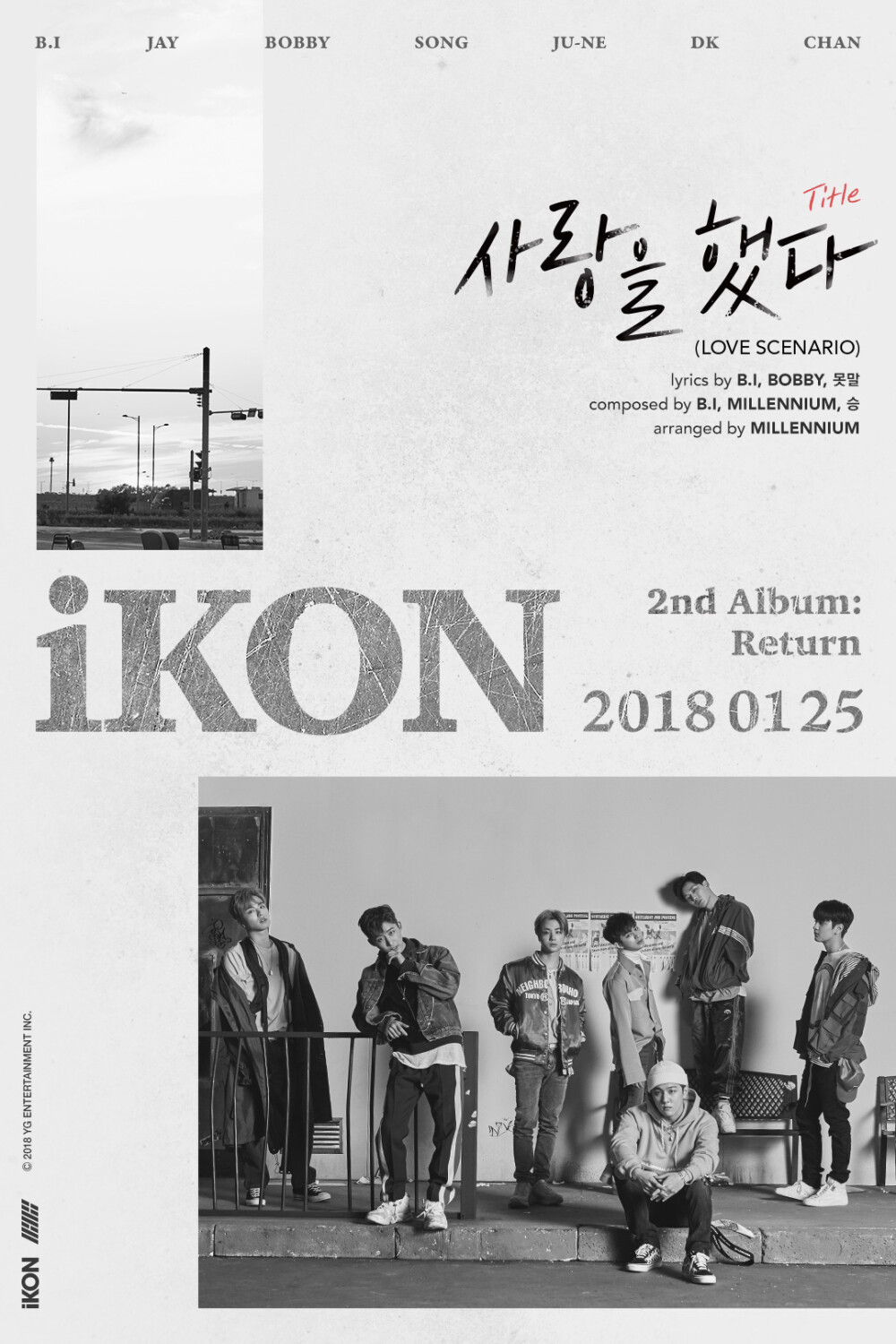 [iKON - 2nd ALBUM : RETURN '사랑을 했다(… - 高清图片，堆糖，美图壁纸兴趣社区