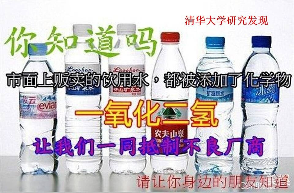 震惊！！！！！ 老年人表情包2333333 h2o - 高清图片，堆糖，美图壁纸兴趣社区