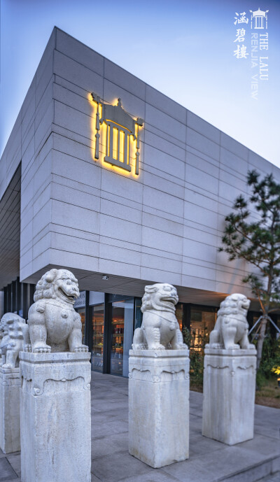 %E6%B6%B5%E7%A2%A7%E6%A5%BC%C2%B7%E5%BB%… - 高清图片，堆糖，美图壁纸兴趣社区