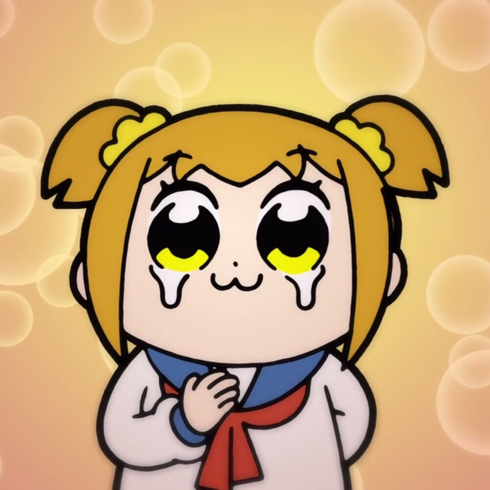 ️pop子和pipi美的日常 - 高清图片，堆糖，美图壁纸兴趣社区