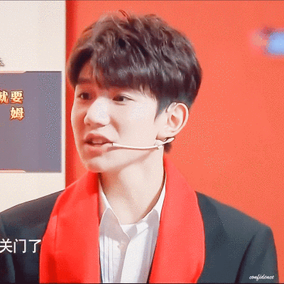 王源（动图）＃王牌对王牌＃ cr:信心之源 - 堆糖，美图壁纸兴趣社区