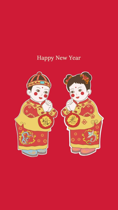 新年快乐 - 高清图片，堆糖，美图壁纸兴趣社区