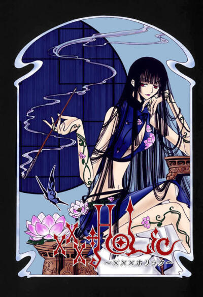 xxxholic - 高清图片，堆糖，美图壁纸兴趣社区