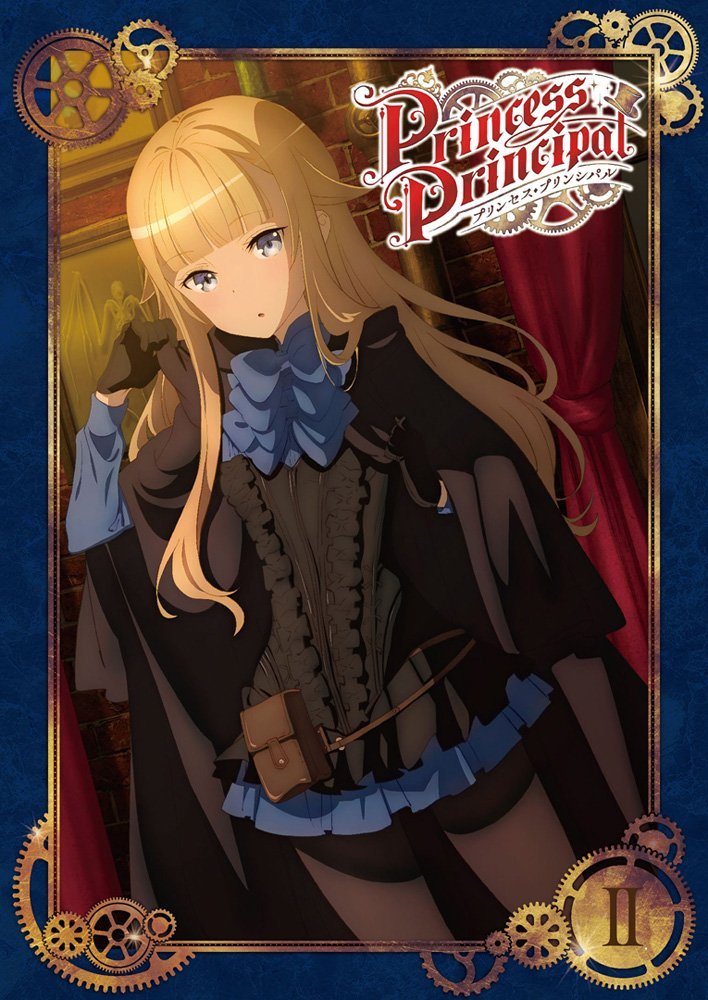 Princess Principal - 堆糖，美图壁纸兴趣社区